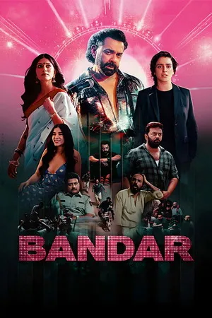 Bandar 2026 Hindi (Clean) Audio HQ HDTC 720p - 480p - 1080p - 9xmovies